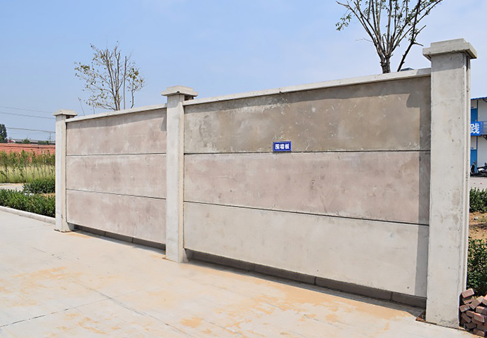 Precast Boundary Wall Mould - Mana Precast Solutions